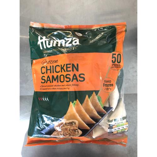 50 SAMOUSSAS POULET 1.65KG HUMZA