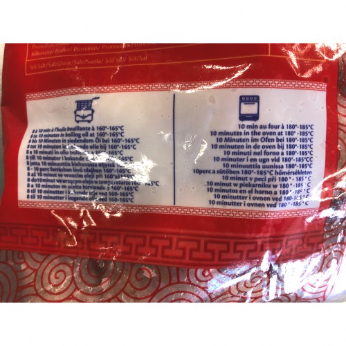 Nems au porc x50, 1,8kg - Le Carré Asiatique