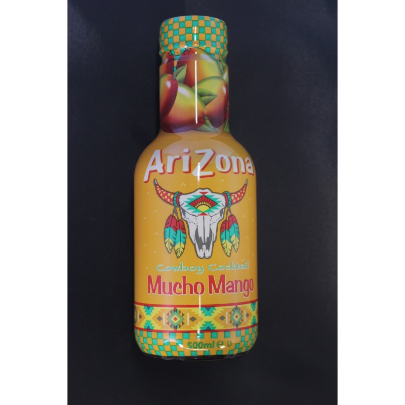 Boisson mucho Mango Arizona 500ml - Le Carré Asiatique
